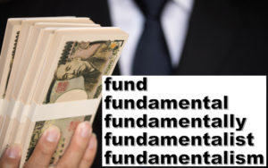 basically・essentially・fundamentallyの違い！基本的にを英語で