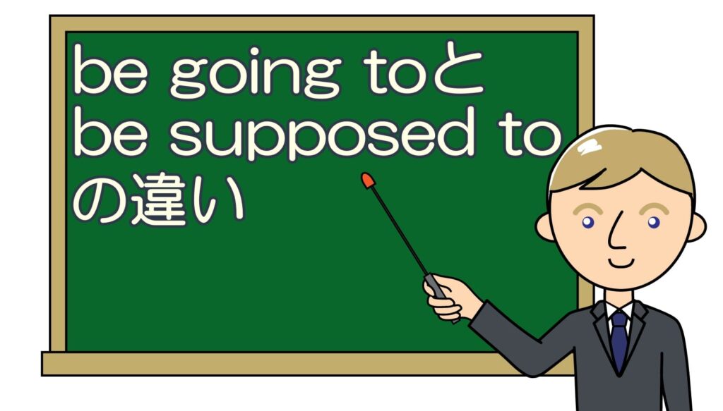 rapid・rapidly・rapidity・rapidnessの意味の違いと使い方