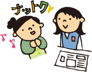 solve・resolve・settleの違い！英語で解決するの使い方