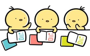 defineとdefinitionの違い！意味と使い方を例文を用いて解説
