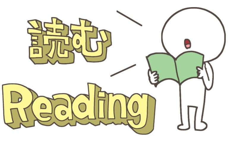 forget toとforget ingの違い！to不定詞と動名詞の使い分け