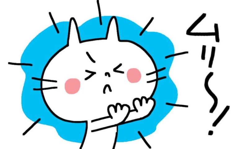 agree to・agree on・agree withの違い！英語で同意するの使い方